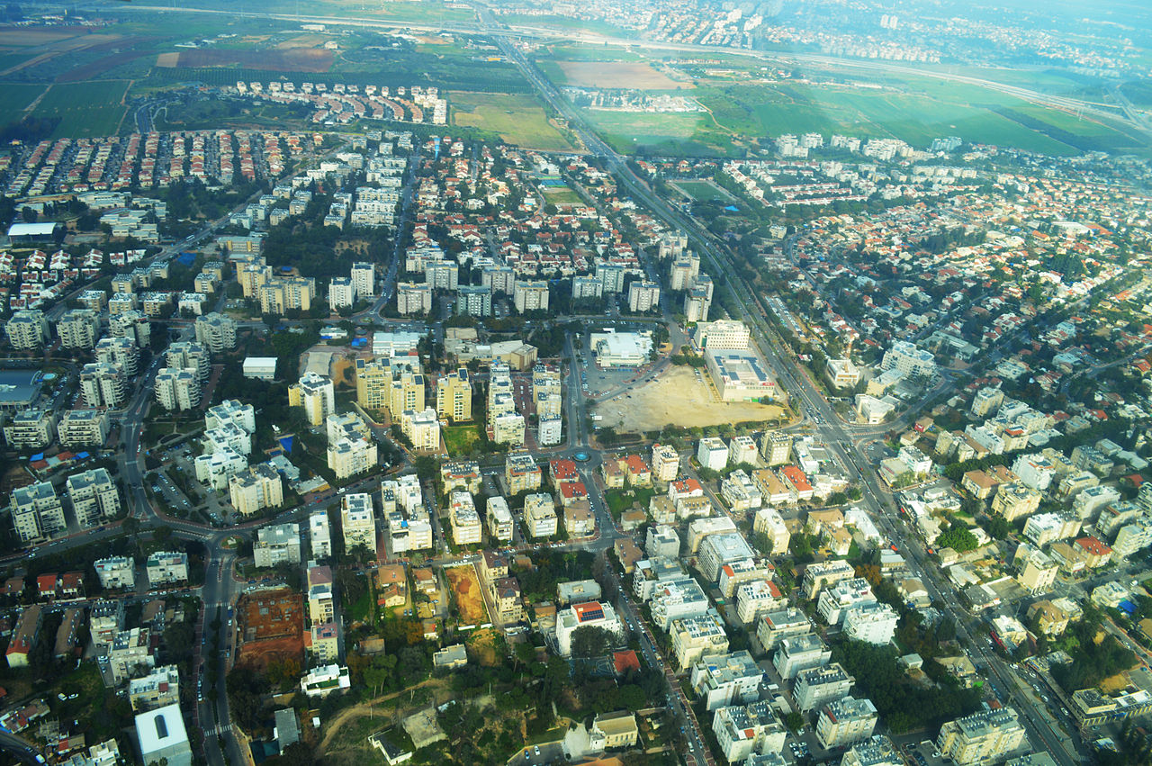 Ness Ziona נֵס צִיּוֹנָה‎ | Israel