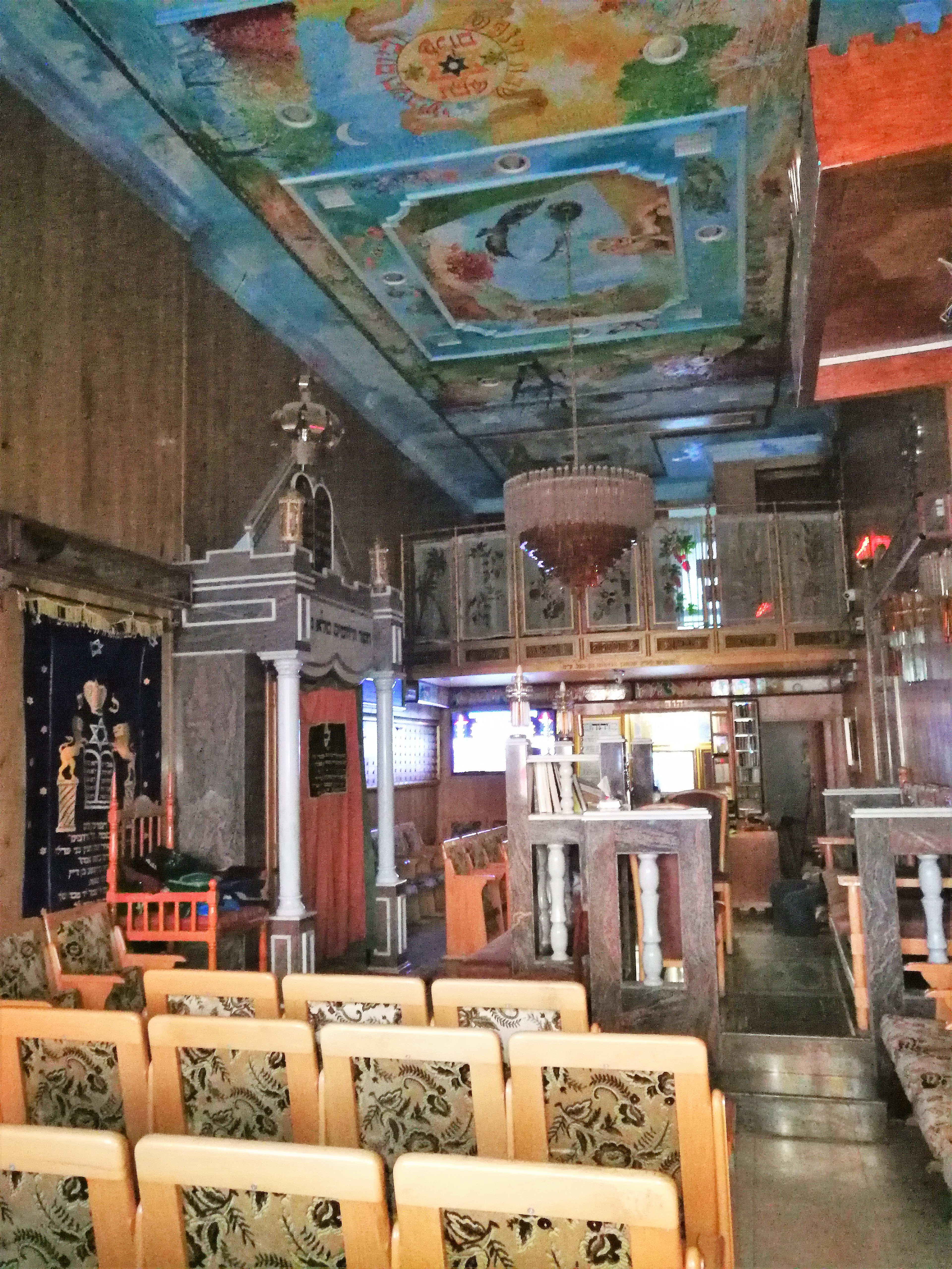Zichron Moshe Synagogue | Israel