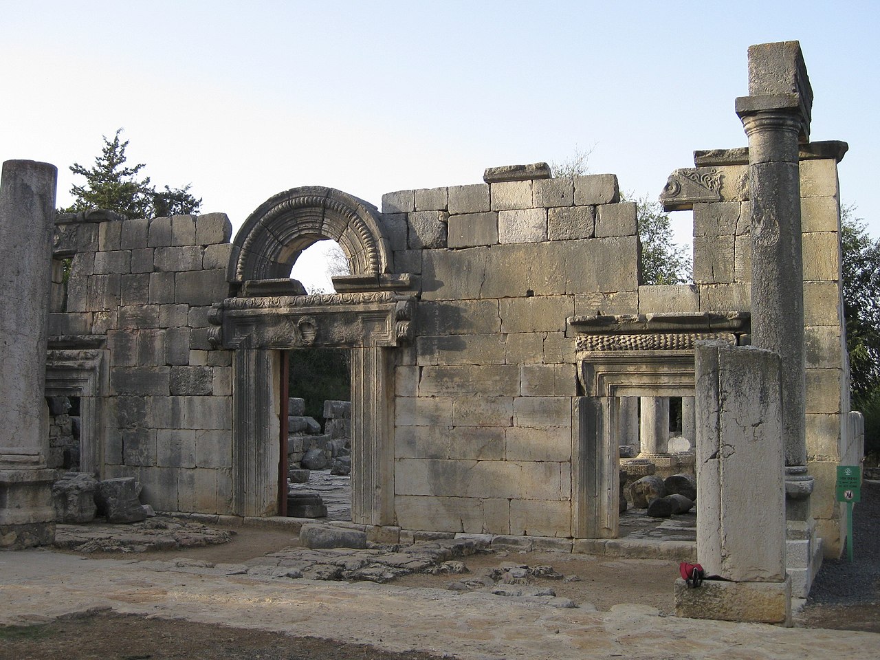 Baram National Park | Israel