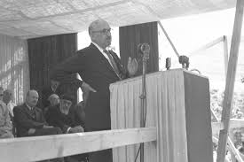 Chaim Weizmann 7 – Israel